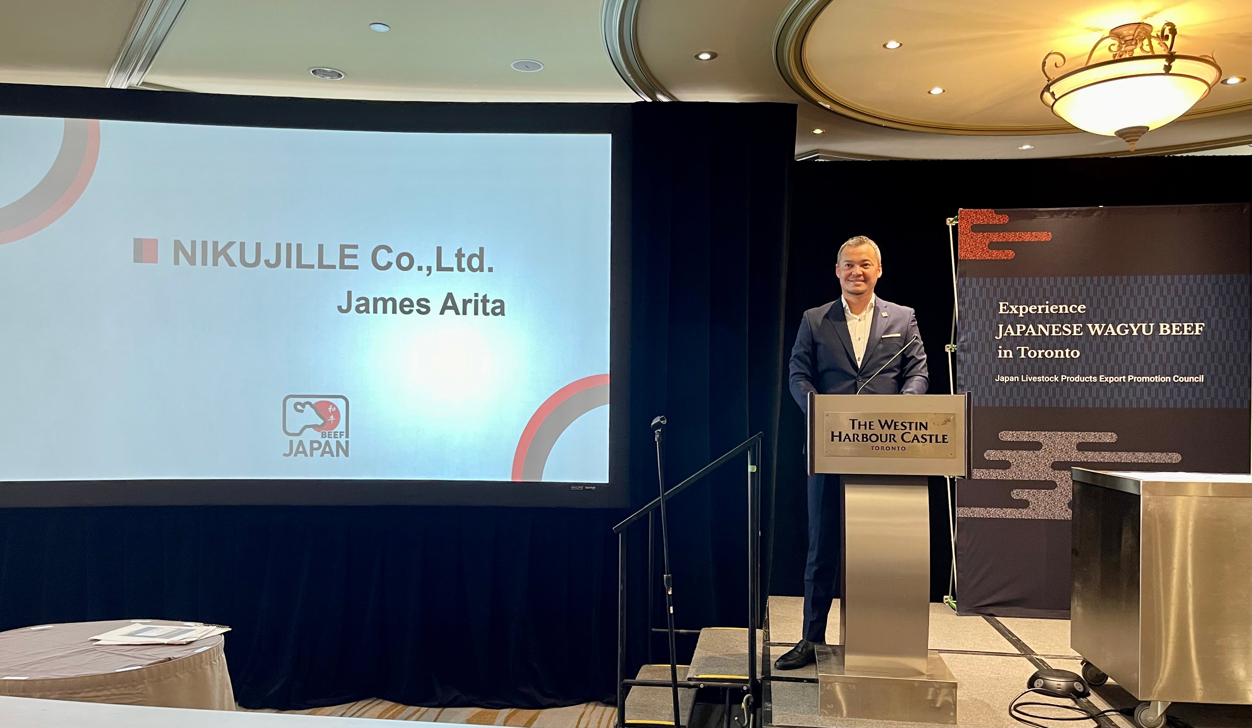 Arita Wagyu Promotion in Toronto🇨🇦 – NIKUJILLE