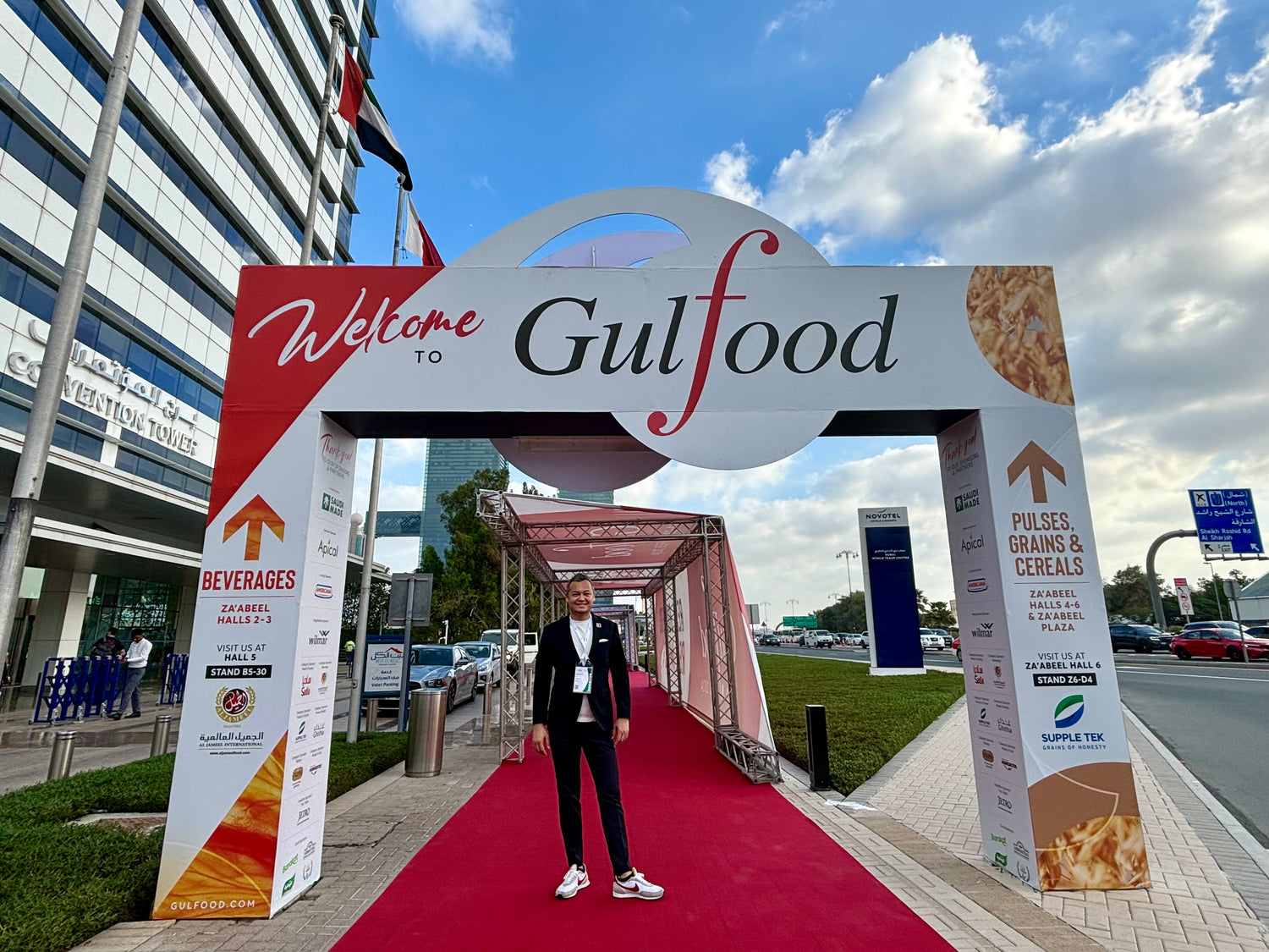 Gulfood 2024🇦🇪 – NIKUJILLE
