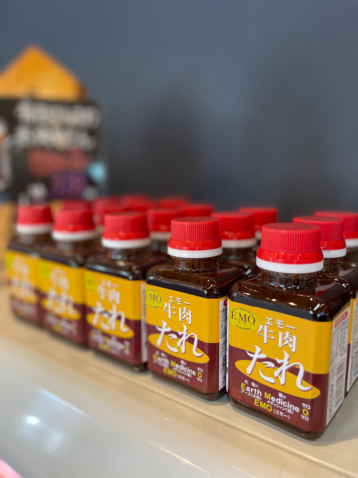 NIKUJILLE - Arita Wagyu Miyazaki Wagyu Supplier from Japan